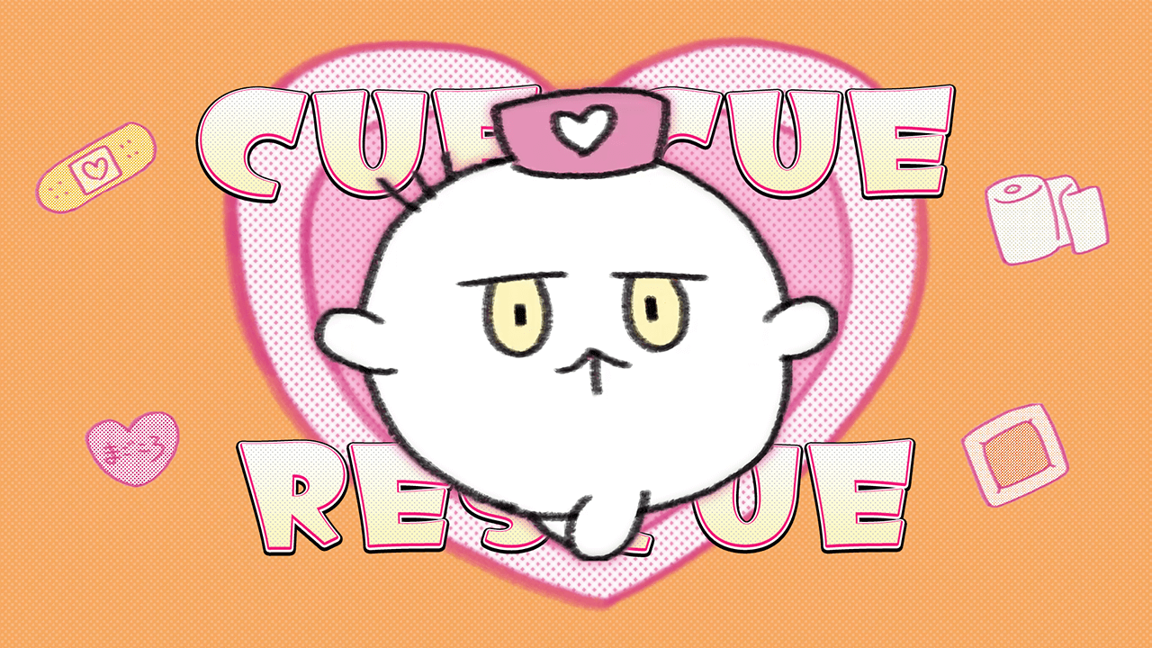 CUE CUE RESCUE - t7r mix05 - Simfiles - ZIv